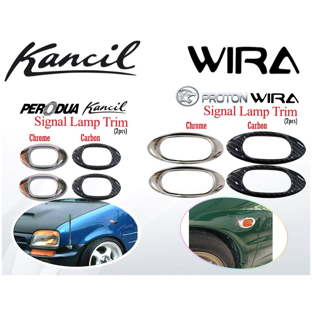 Perodua Kancil & Proton Wira Signal Lamp Rim (Chrome/Carbon) | Shopee ...