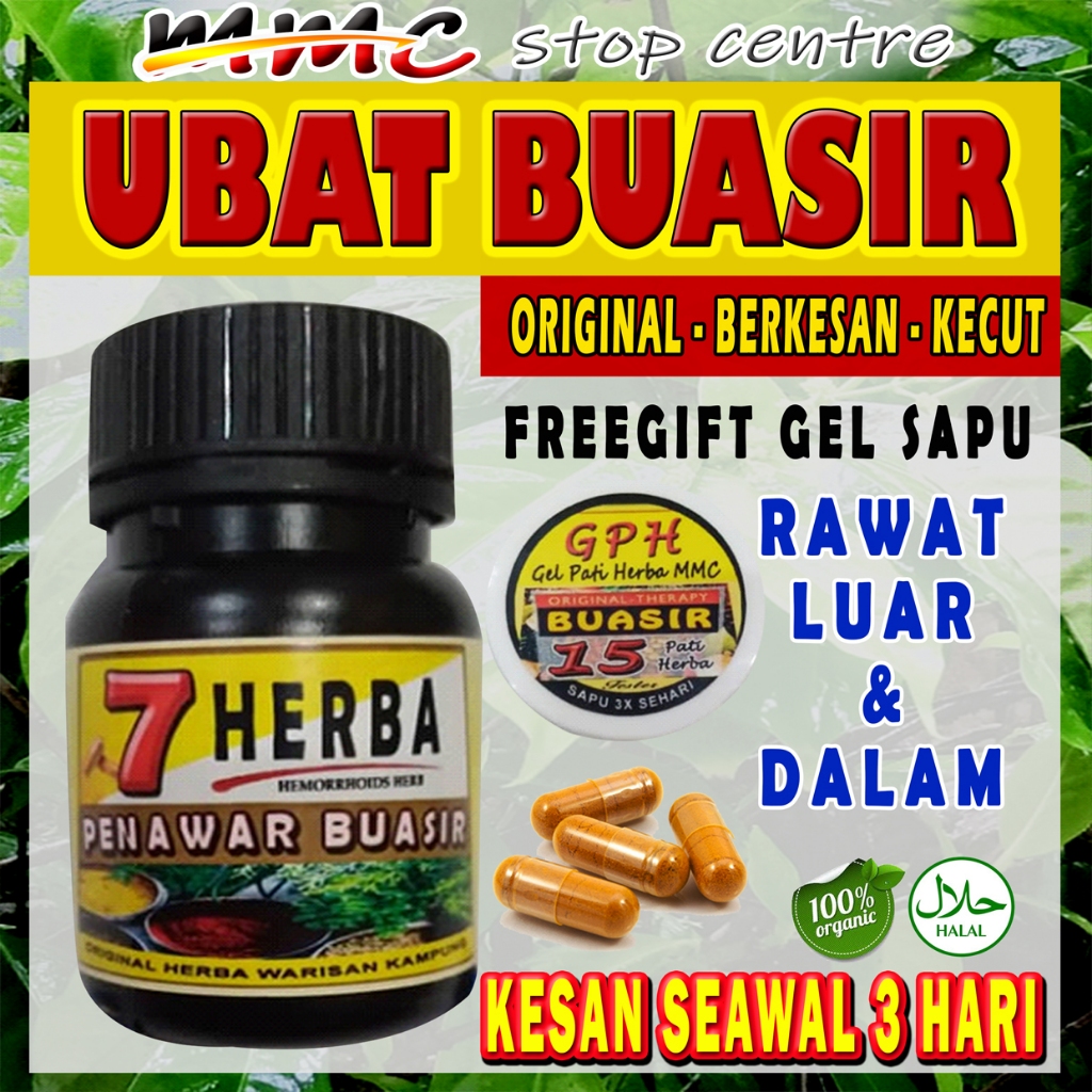 SHIP 24 JAM - UBAT BUASIR 7 HERBA ( BERKESAN UTK BUASIR BERDARAH/BENJOLAN & BENGKAK) | Shopee ...