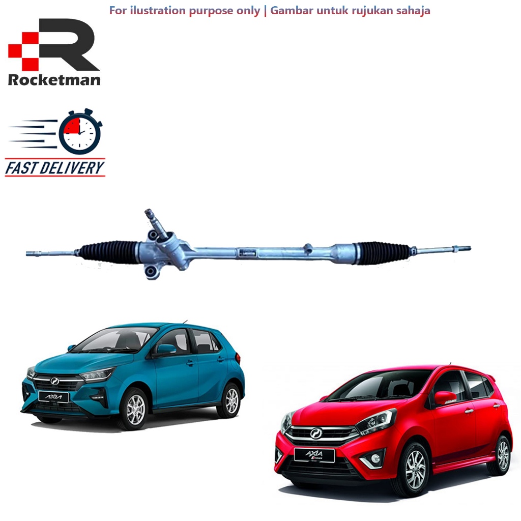 OEM STEERING RACK SET PERODUA AXIA | Shopee Malaysia