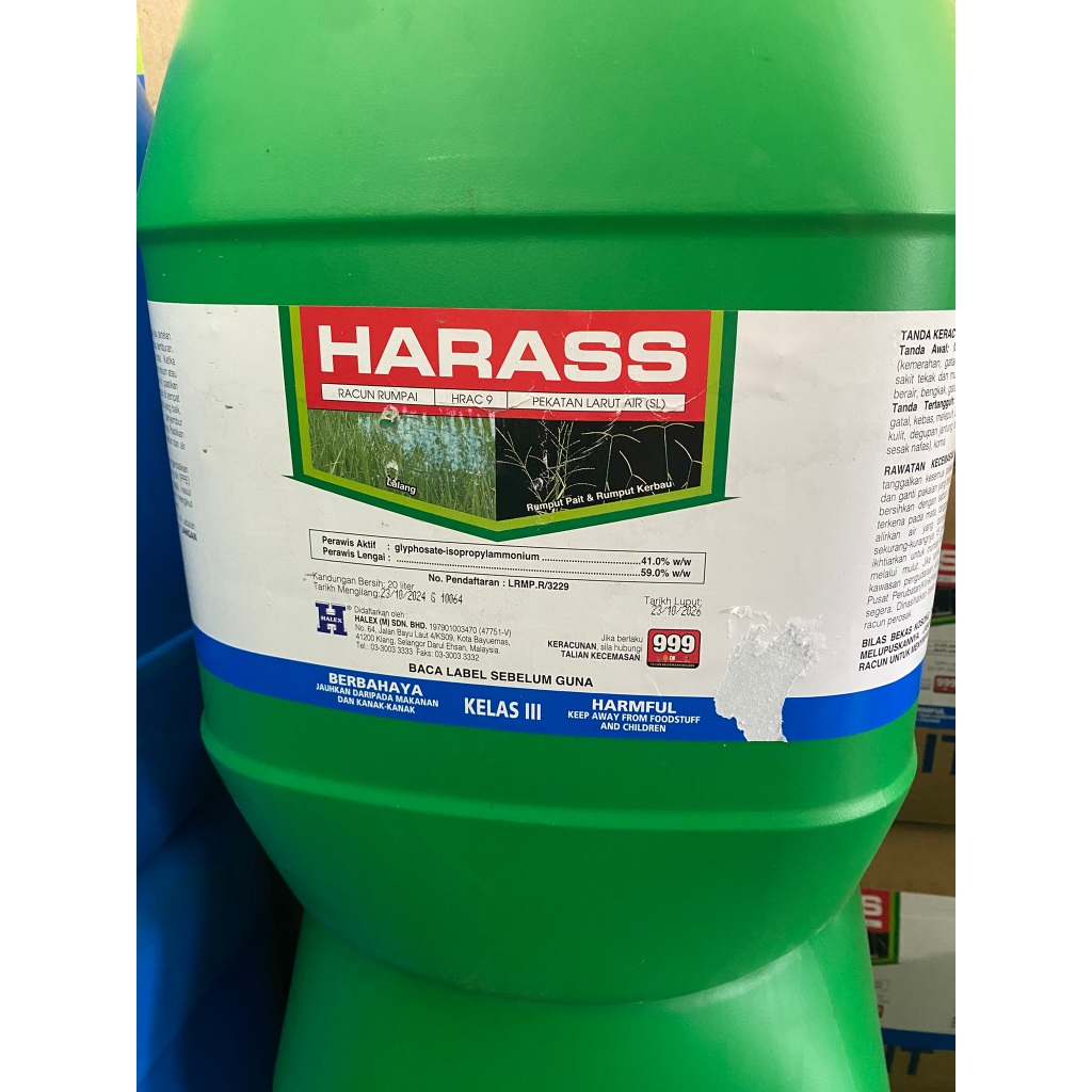 HARASS glyphosate-isopropylammonium 41.0 | Shopee Malaysia