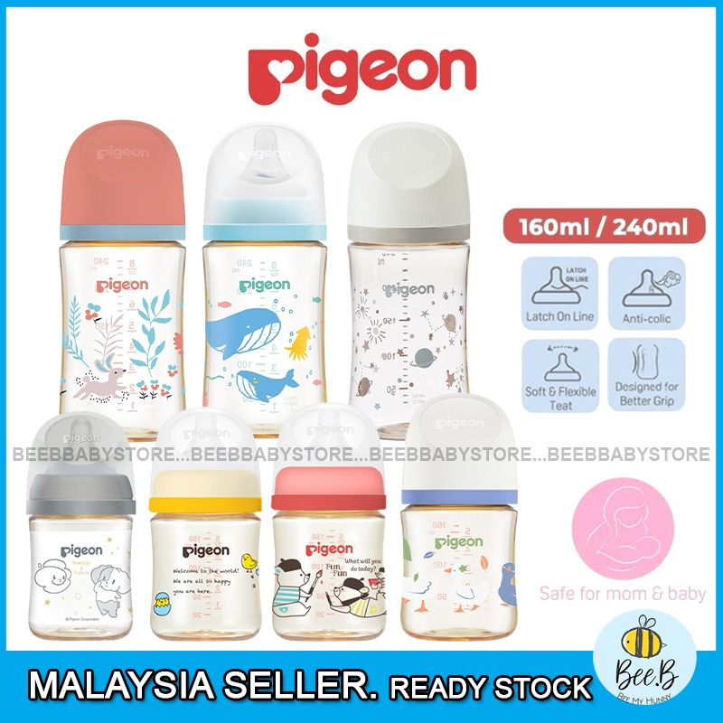 Pigeon SofTouch PPSU Nursing Bottle 160ml 240ml PPSU Nursing Bottle Howapipi Bird Bear Baby ...