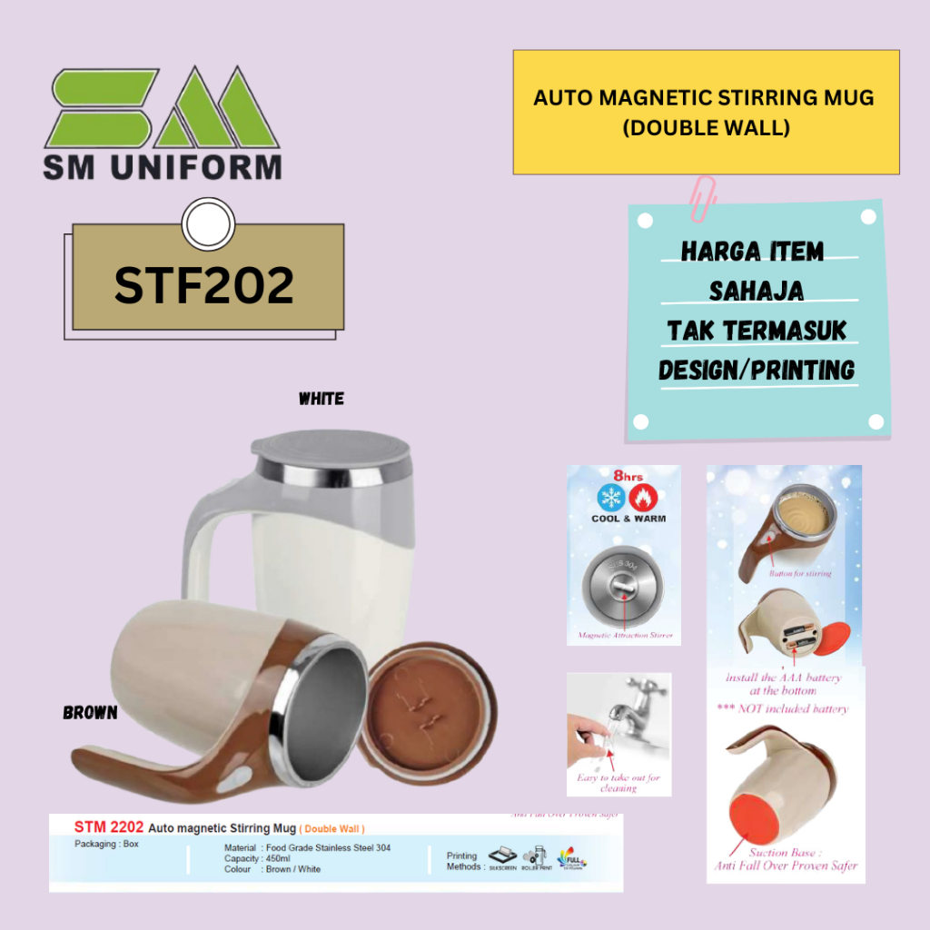 AUTO MAGNETIC STIRRING MUG (DOUBLE WALL) PREMIUM SM UNIFORM | Shopee ...