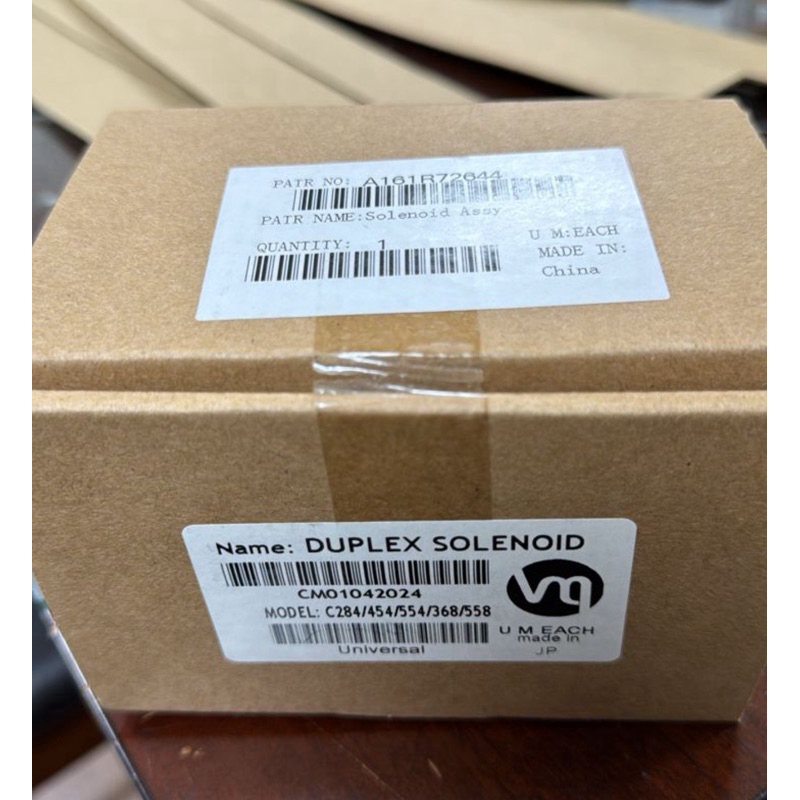 konica minolta double sided duplex solenoid, original brand new ...