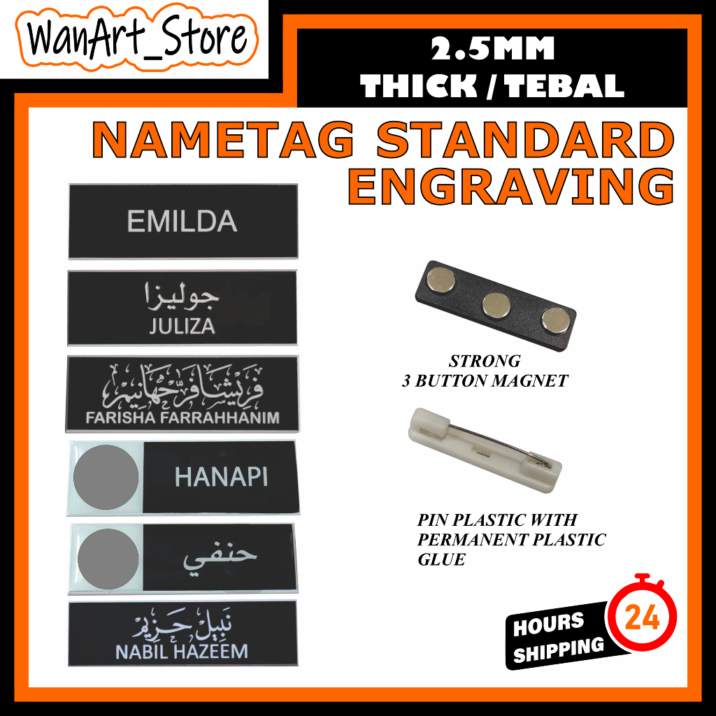 Name tag KPM Berlogo/ Name tag Custom Khat Jawi MAGNET PIN | Shopee ...