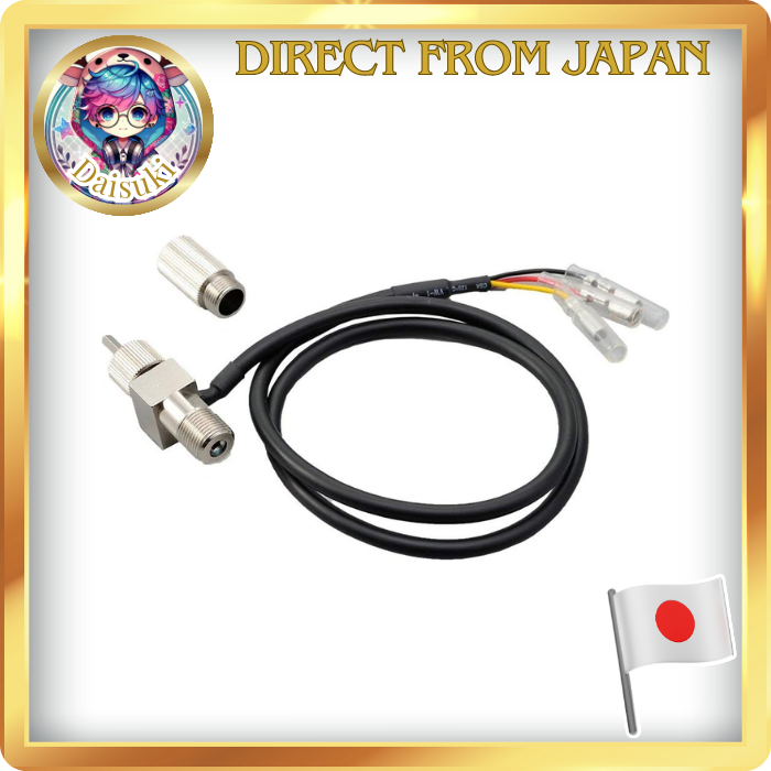 Daytona Electric Speedometer Conversion Adapter for Motorcycles ...