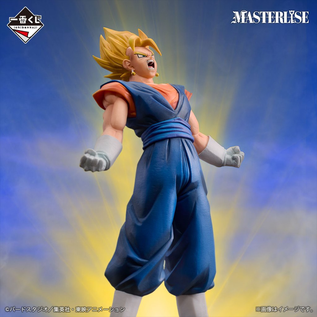 SS2 Vegito 【Dragon Ball Ichiban Kuji - Original】贝吉特 超级赛亚人【正版 - 七龙珠一番赏 ...