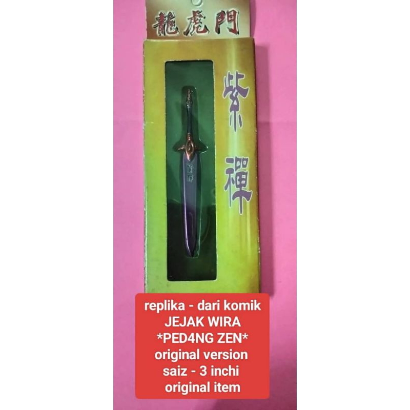 replika - dari komik JEJAK WIRA (PED4NG ZEN) | Shopee Malaysia