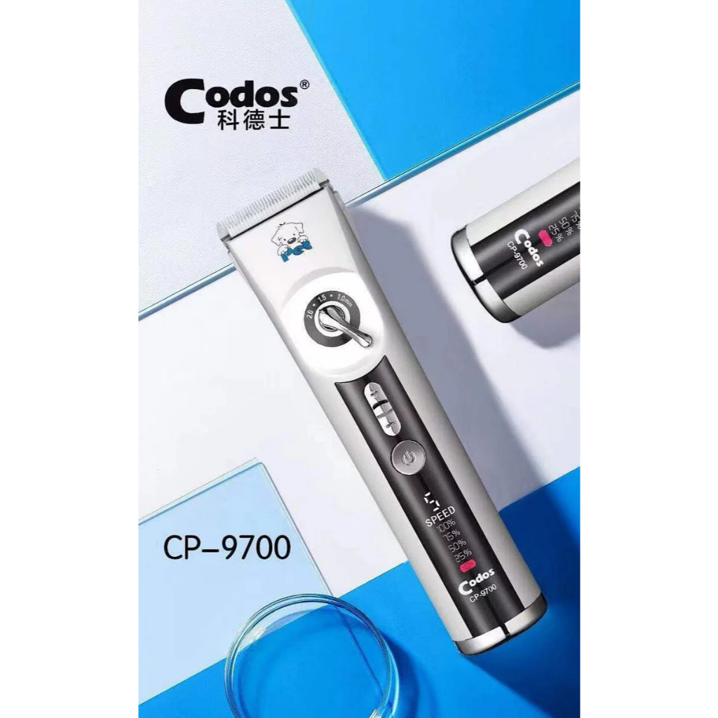 Codos CP9700 9700 Rechargeable Cat Pet Clipper Trimmer (Turbo) | Shopee Malaysia