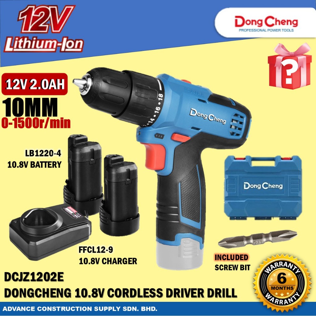 DongCheng DCJZ1202 / DCJZ1202E 12V Cordless Driver Drill ( Included ...