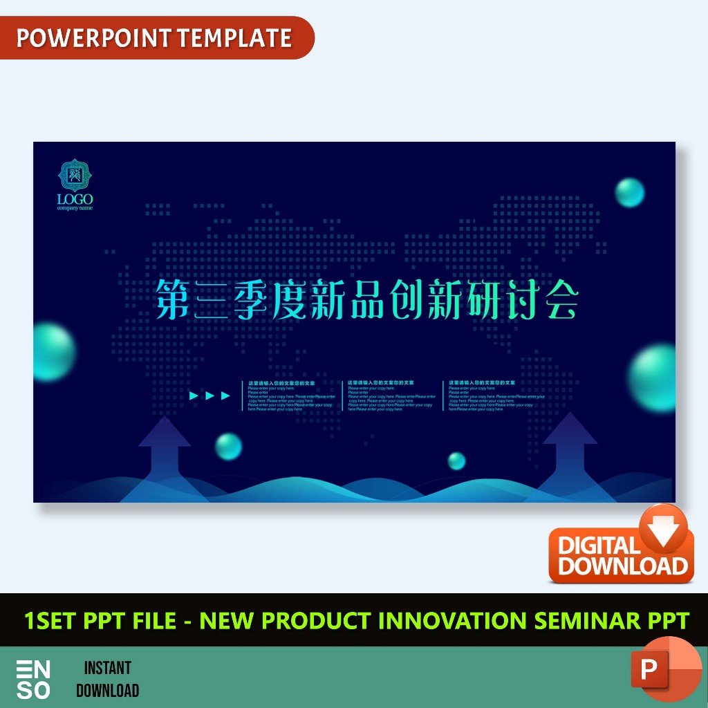 1-Set PPT New Product Innovation Seminar PowerPoint Template | PPT ...