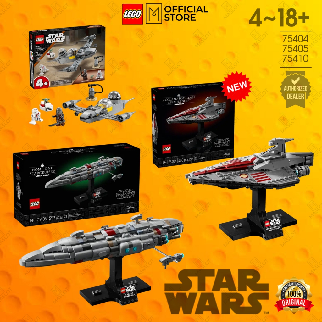 LEGO STAR WARS Acclamator-Class Assault Ship 75404 | Home One ...