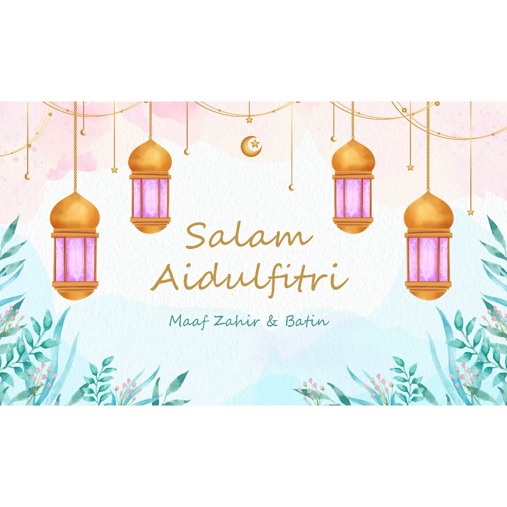 BANNER HARI RAYA / AIDIL FITRI / AIDIL ADHA 3X5FT | Shopee Malaysia
