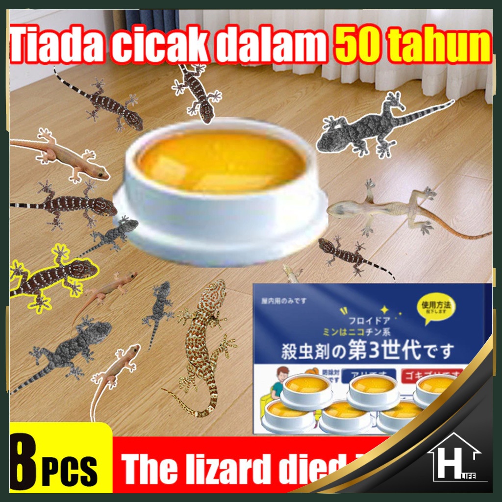 【One box of 8 pcs！】 Lizard bait Ubat cicak Lizard killer No geckos for ...