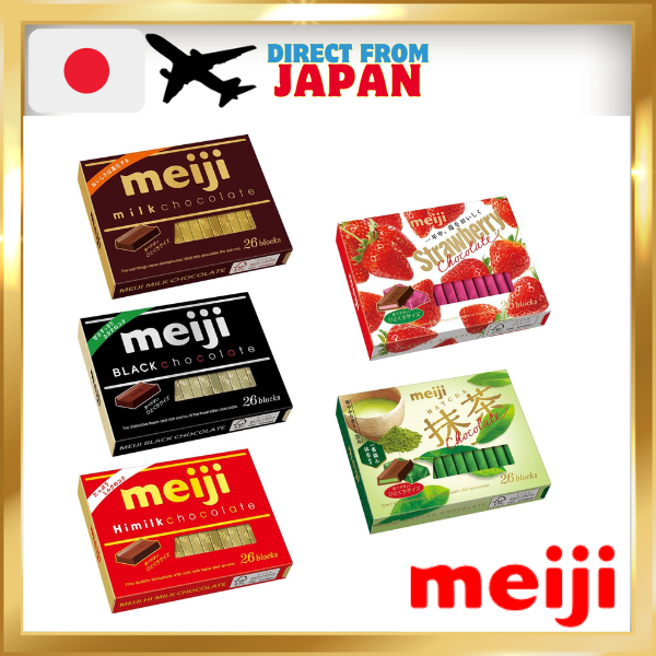 Directly from Japan 】 Meiji Chocolate Box, 26 Sheets / Matcha ( Green ...