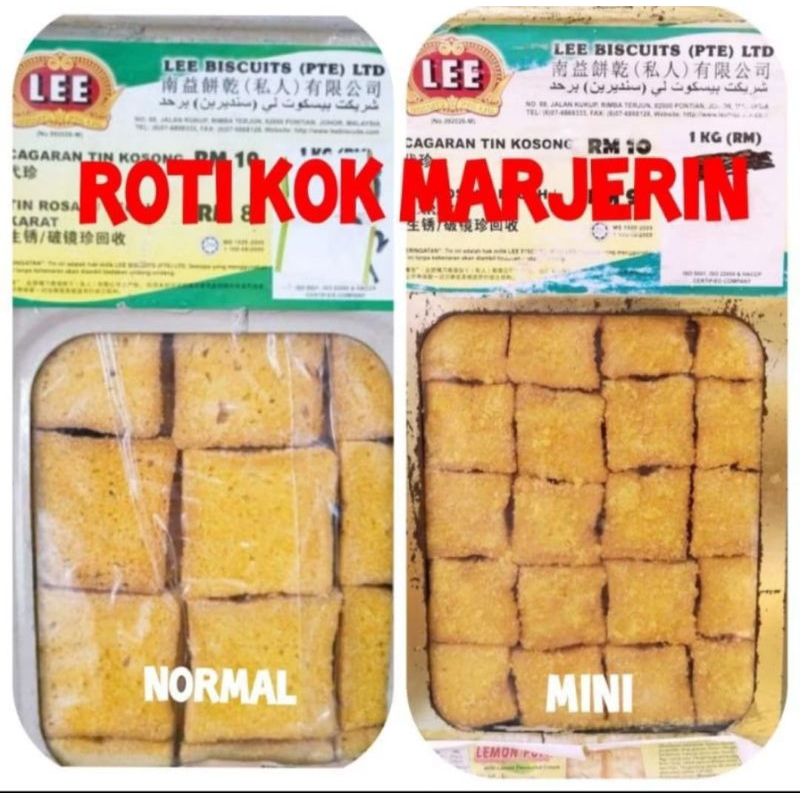 Roti Kok Marjerin/Mini Roti Marjerin | Shopee Malaysia