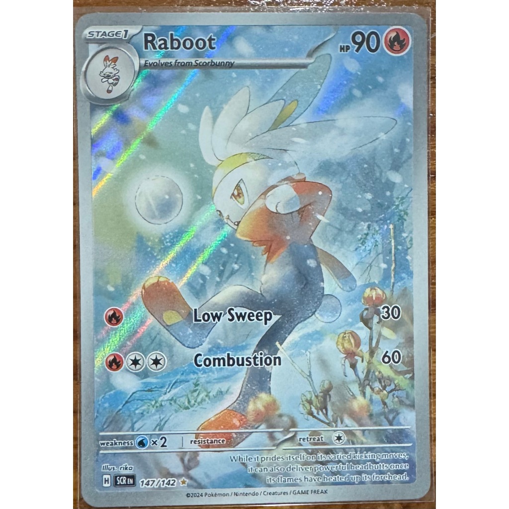 Raboot (147/142) Illustration Rare | Stellar Crown SV07 [Pokemon TCG ...