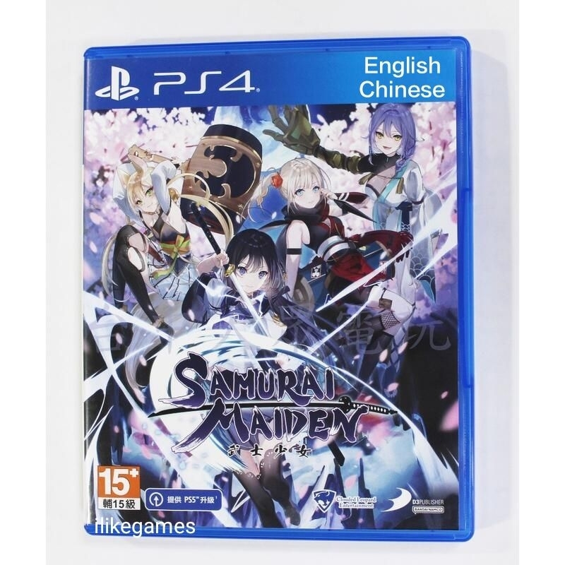 💥R3 Eng/Chi💥 PS4 武士少女 Samurai Maiden | Shopee Malaysia