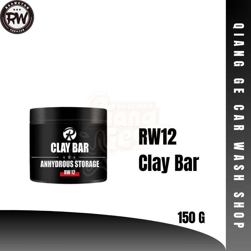 RW12 Clay Bar – Safe for Paint, Removes Contaminants, Iron Particles, and Oxidation Without ...