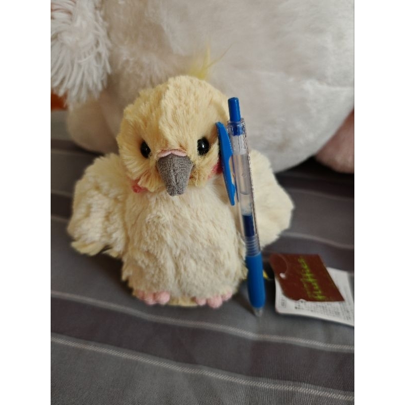 Sun lemon Fluffies parrot plush | Shopee Malaysia