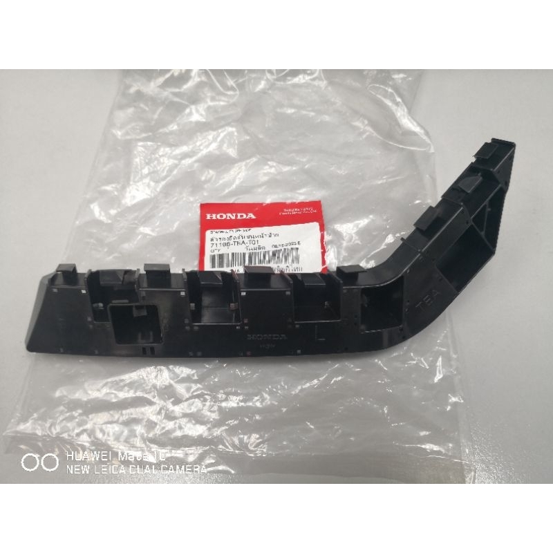 HONDA CIVIC FC TEA FRONT BUMPER SIDE BRACKET LEFT (PASSENGER SIDE ...