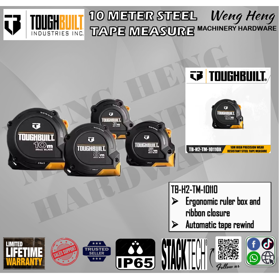 TOUGHBUILT 3 / 5 / 8 / 10 Meter Steel Tape Measure - TB-H2-TM-1013X ...