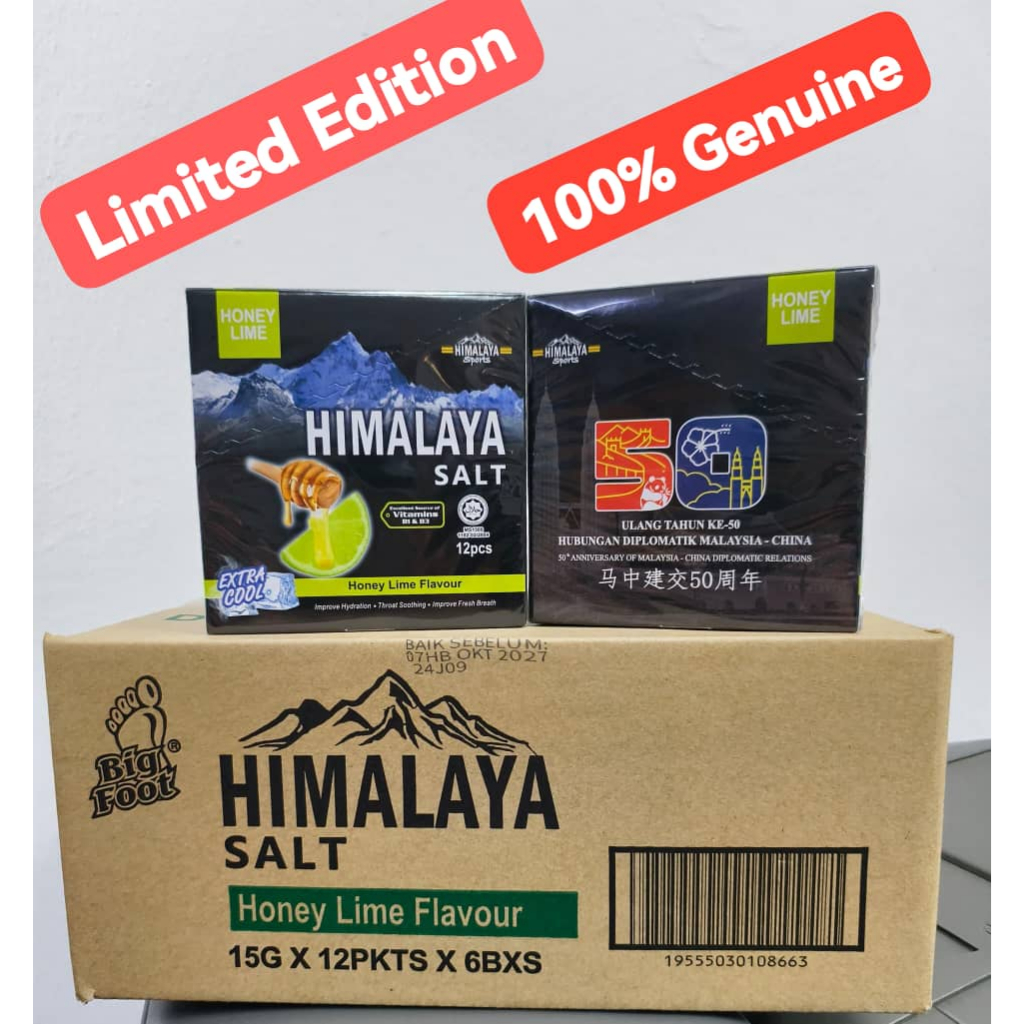 HIMALAYA SALT CANDY -HONEY LIME FLAVOUR -EXTRA COOL - LIMITED EDITION ...