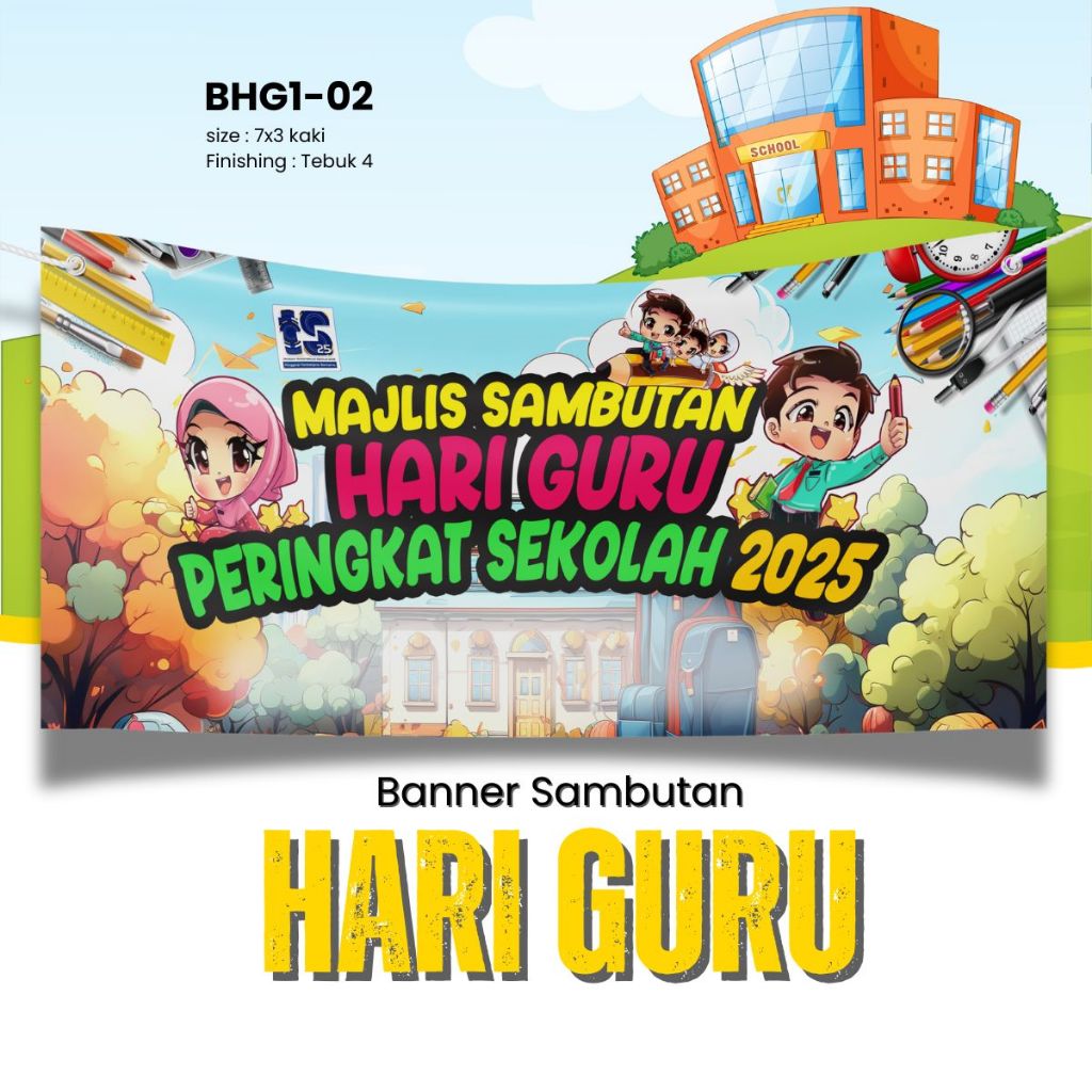 Banner Sambutan Hari Guru / Selamat Hari Guru / Terima Kasih dan ...
