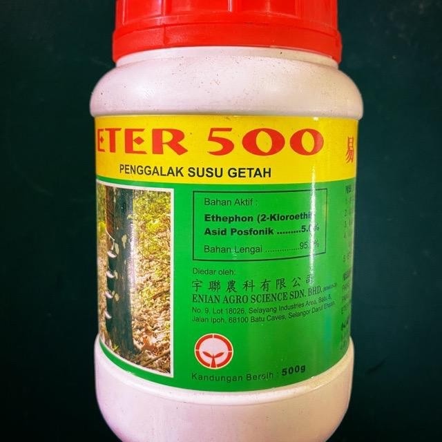 ETER 500 PENGGALAK Susu Getah ( 4 kg ) | Shopee Malaysia