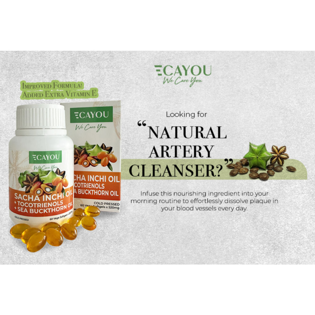 CAYOU SACHA INCHI OIL SOFTGEL - NOW WITH ADDED EXTRA VITAMIN E ...