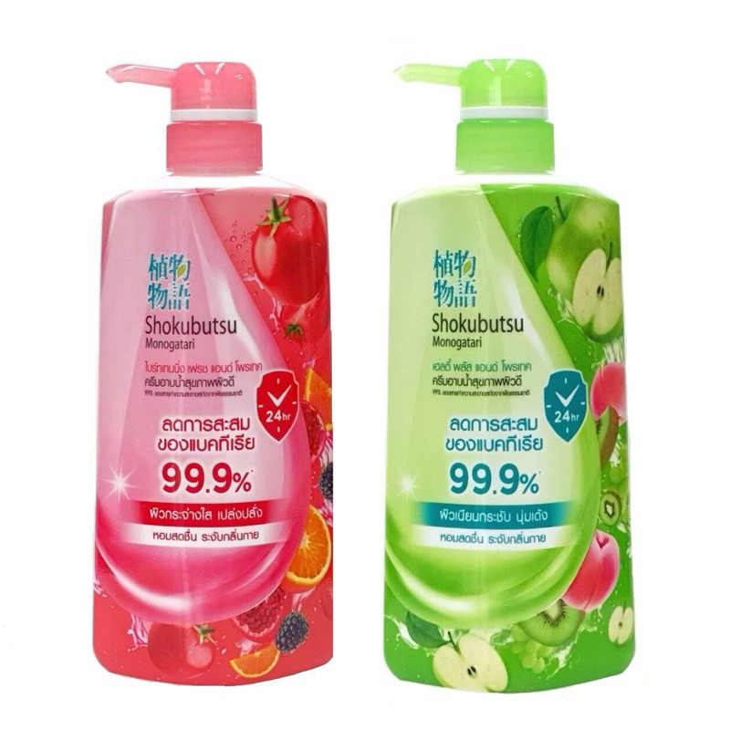 🔥HOT ITEM🔥450ML SHOKUBUTSU MONOGATARI SHOWER CREAM | Shopee Malaysia