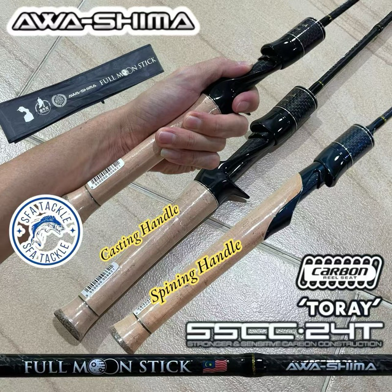 AWASHIMA FULL MOON STICK SINGLE HAND CASTING FISHING ROD TANTO GUNCAST ...