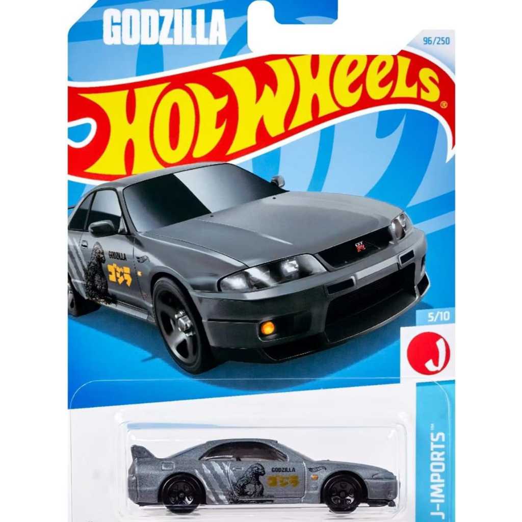Hot Wheels Nissan Skyline GT-R33 Godzilla | Shopee Malaysia
