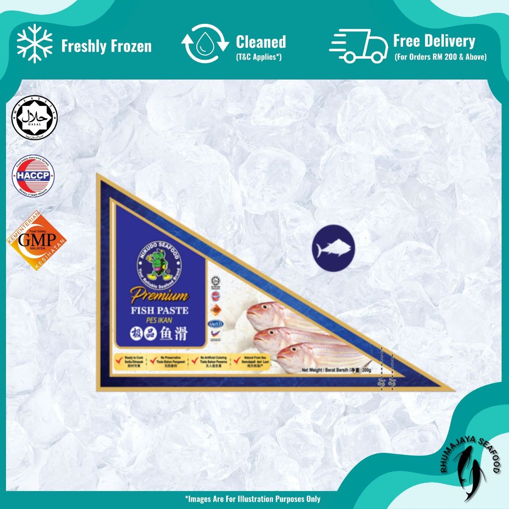 Premium Nikudo Fish Paste (200G +- per pack) | Rhumajaya Seafood (RMJ ...