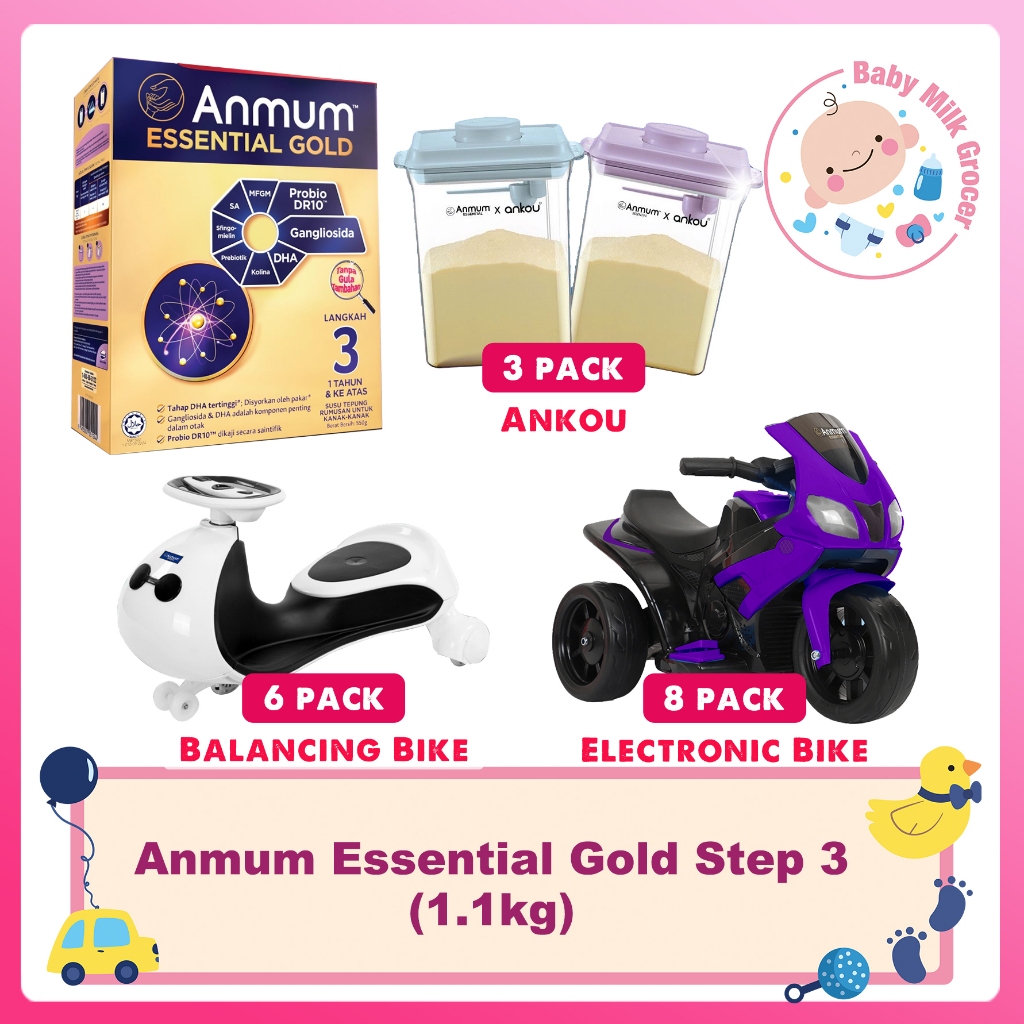 Anmum Essential Gold Step 3 1.1kg / 1.65kg | Shopee Malaysia