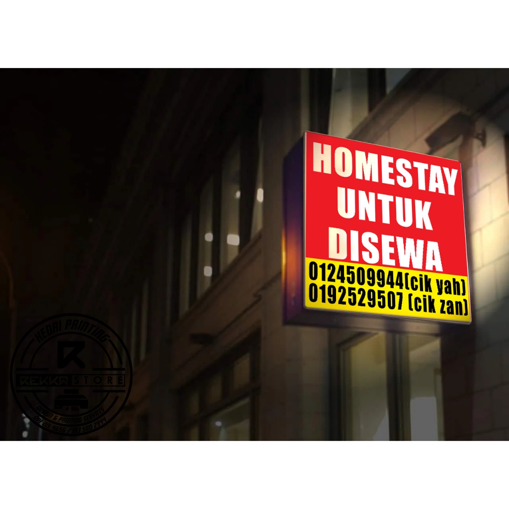 Square LED LIGHTBOX ( CUSTOM MADE Square LED Signboard ) | Shopee Malaysia