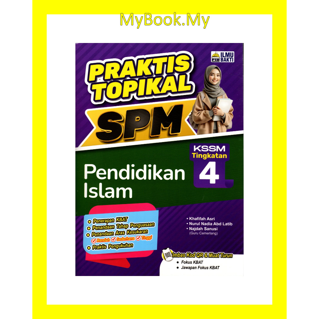 *BARU* MyB Buku Latihan : Pendidikan Islam - Praktis Topikal Tingkatan 4 KSSM (Ilmu Bakti ...