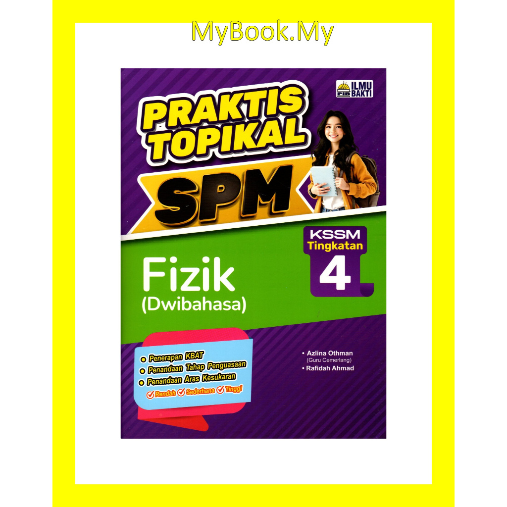*BARU* MyB Buku Latihan : Fizik Physics - Praktis Topikal Tingkatan 4 ...