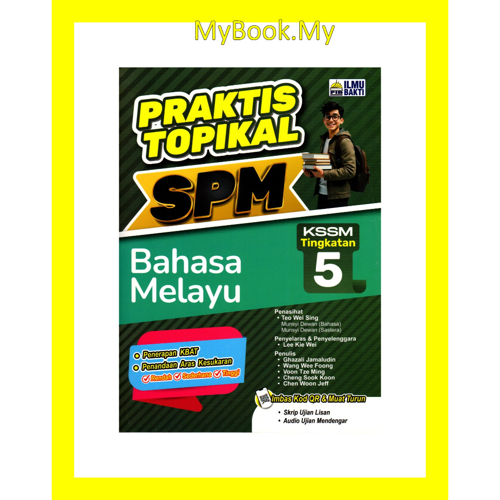 *BARU* MyB Buku Latihan : Bahasa Melayu - Praktis Topikal Tingkatan 5 KSSM (Ilmu Bakti) | Shopee ...