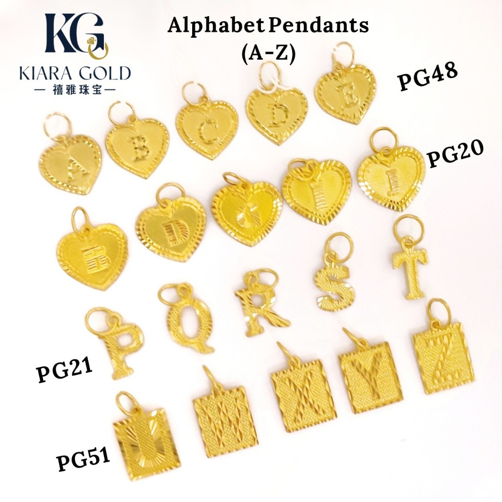 Emas 916 Loket Huruf | Gold 916 Alphabet Pendants - PG20+ | Shopee Malaysia
