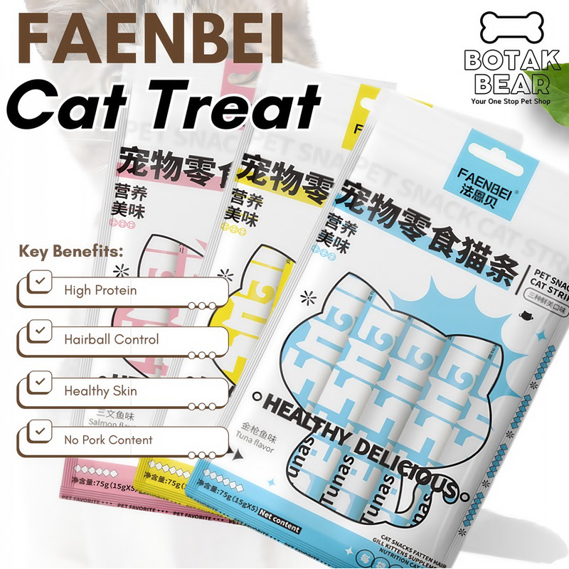 FAENBEI Cat Snack Creamy Cat Stick 15g x 5 Stick Premium High Vitamin ...