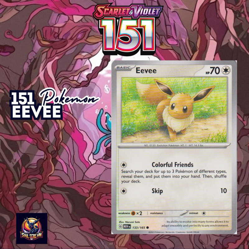 Pokemon TCG Eevee 151 English | Shopee Malaysia