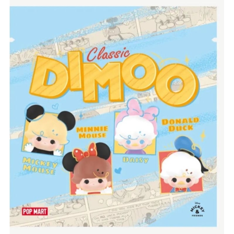 Pop Mart Pop Bean Dimoo World x Disney Classic Series | Shopee Malaysia