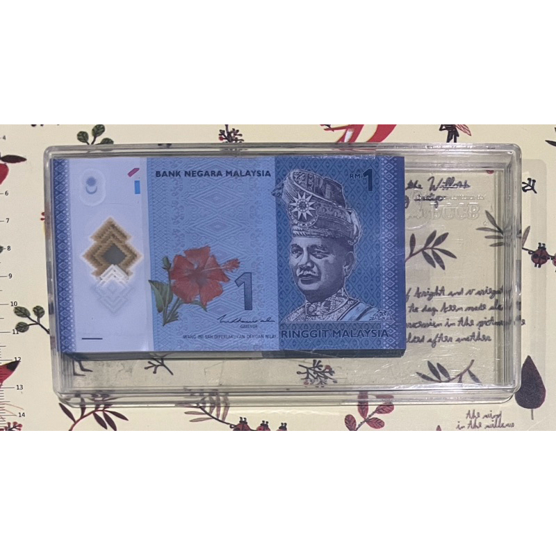 RM1 Running Number 100pcs | Shopee Malaysia