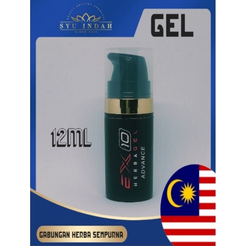 EX10 GEL ADVANCE 12ML GAMBIR SARAWAK | Shopee Malaysia