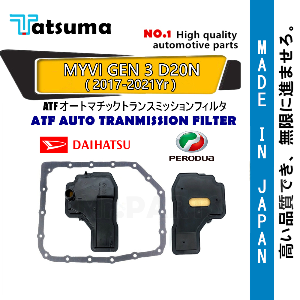 🚩ATF filter MYVI GEN 3 D20N 17-21YR PERODUA auto transmission auto ...