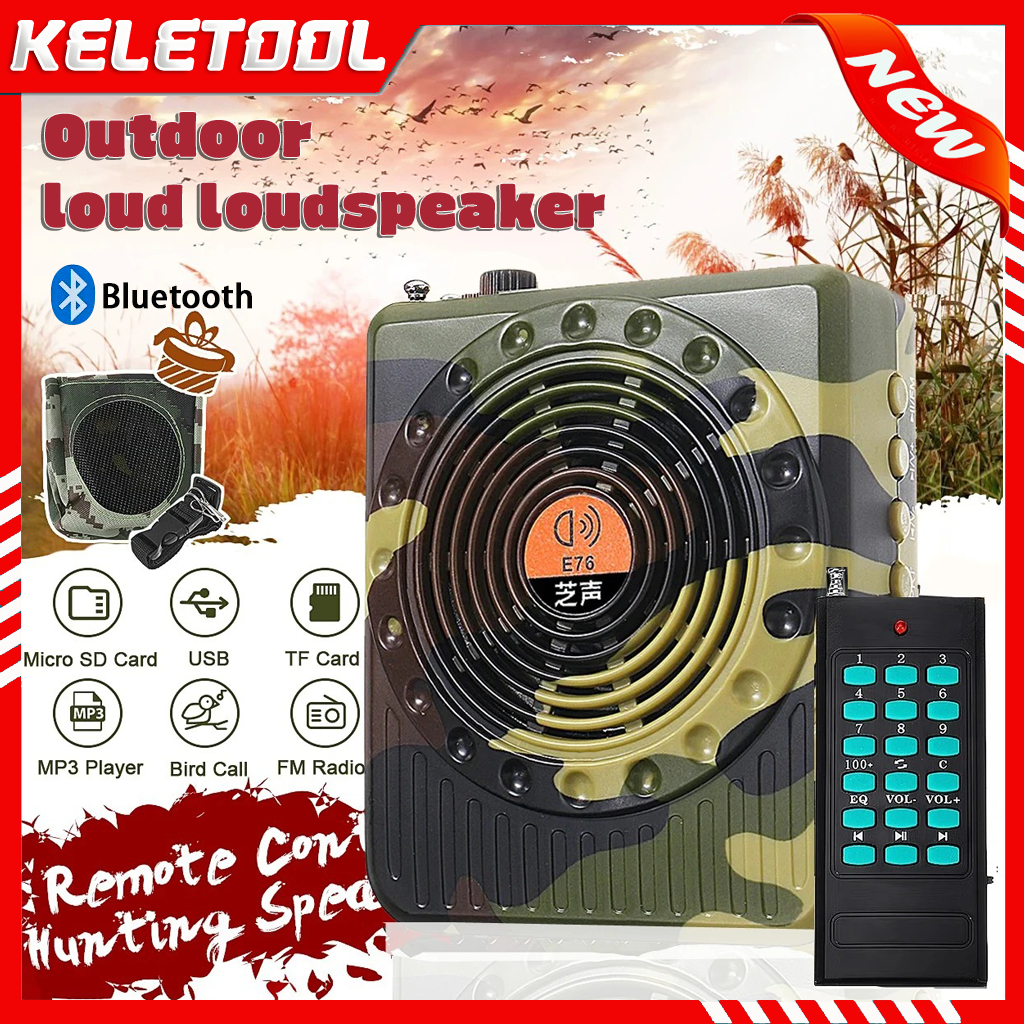 35W hunting speaker Electric Hunting Decoy Speaker FM Radio USB MP3 ...