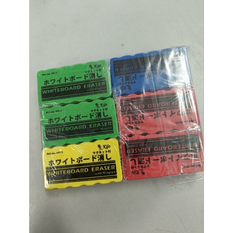 blackboard duster/eraser/greenboard/whiteboard/duster / sponge | Shopee ...