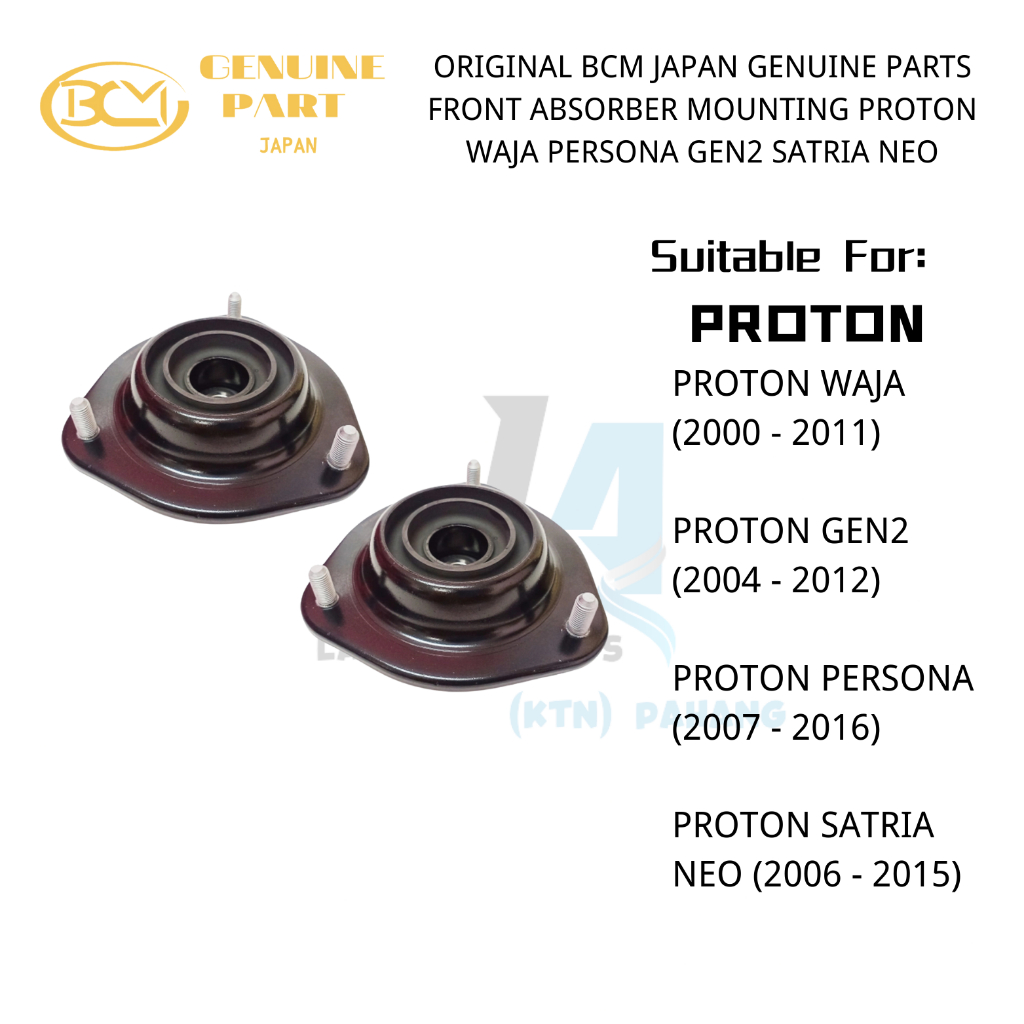 ORIGINAL BCM JAPAN GENUINE PARTS FRONT ABSORBER MOUNTING PROTON WAJA ...