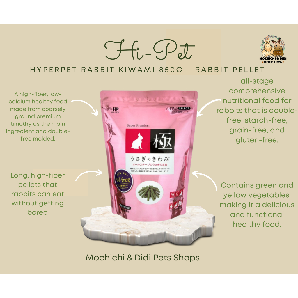 Hipet Hyperpet Rabbit Kiwami 850g Gluten-free Food Rabbit Pellets Rabbit Food | Shopee Malaysia