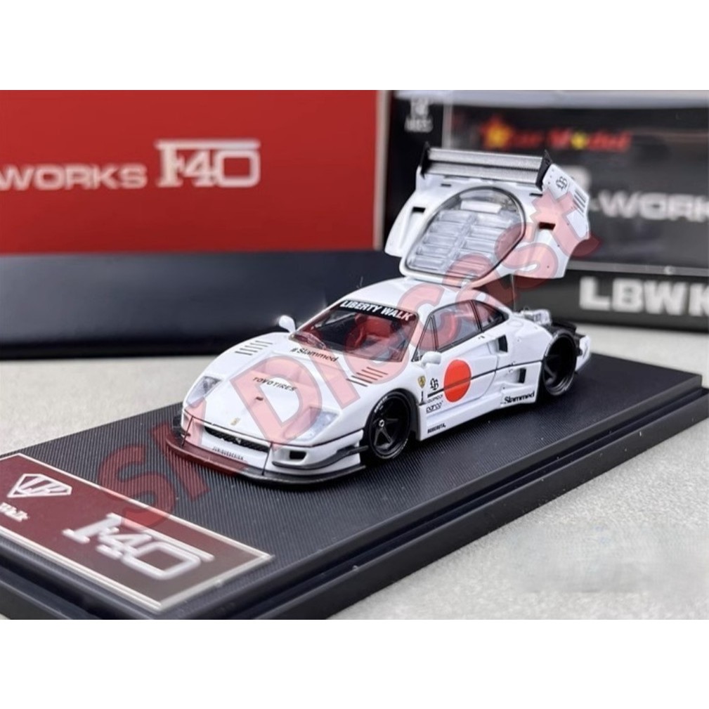 Star Model 1/64 LBWK F40 White Ordinary Black Base OR White Luxury ...